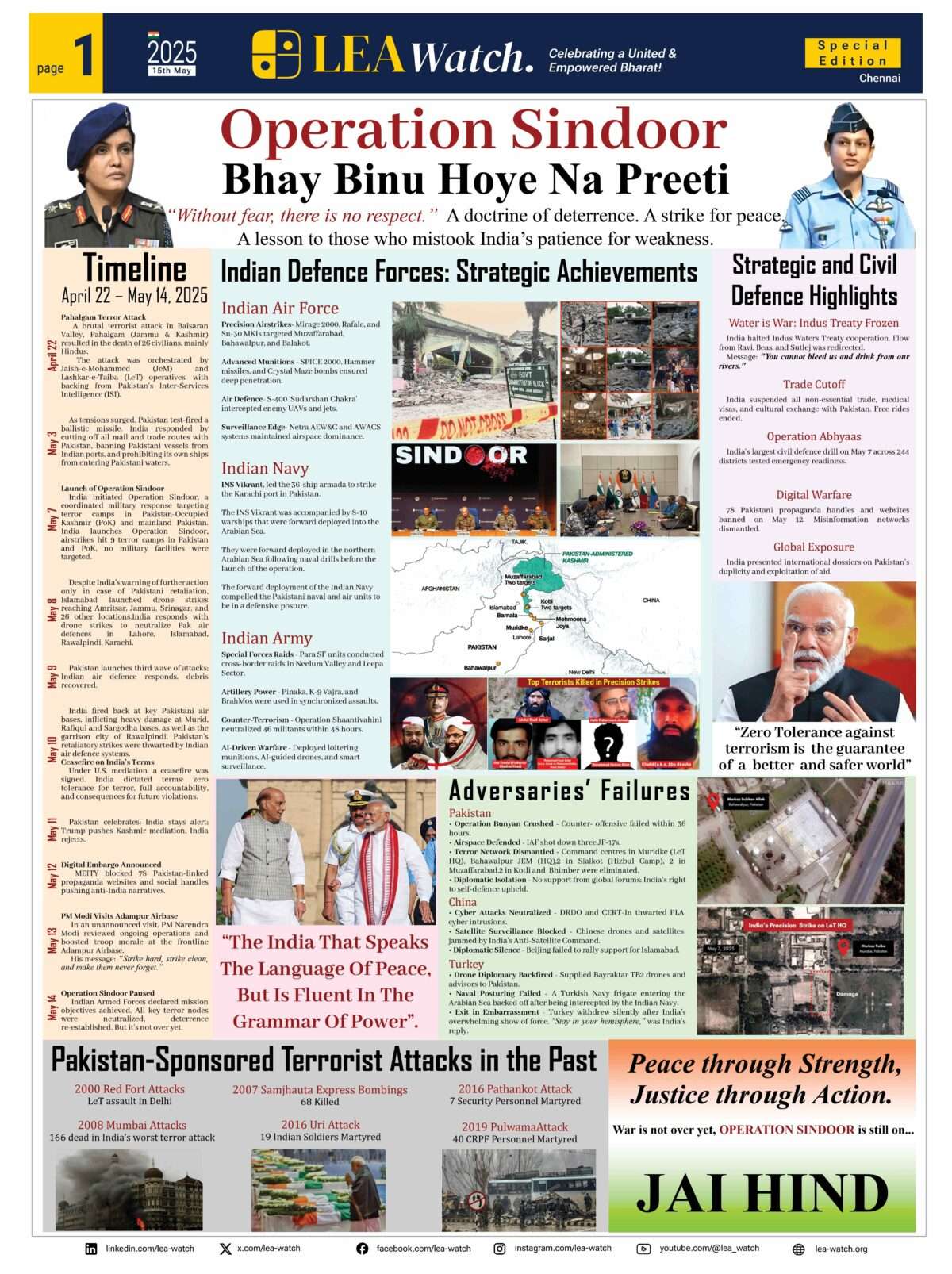 E-Newspaper - LEA Watch News